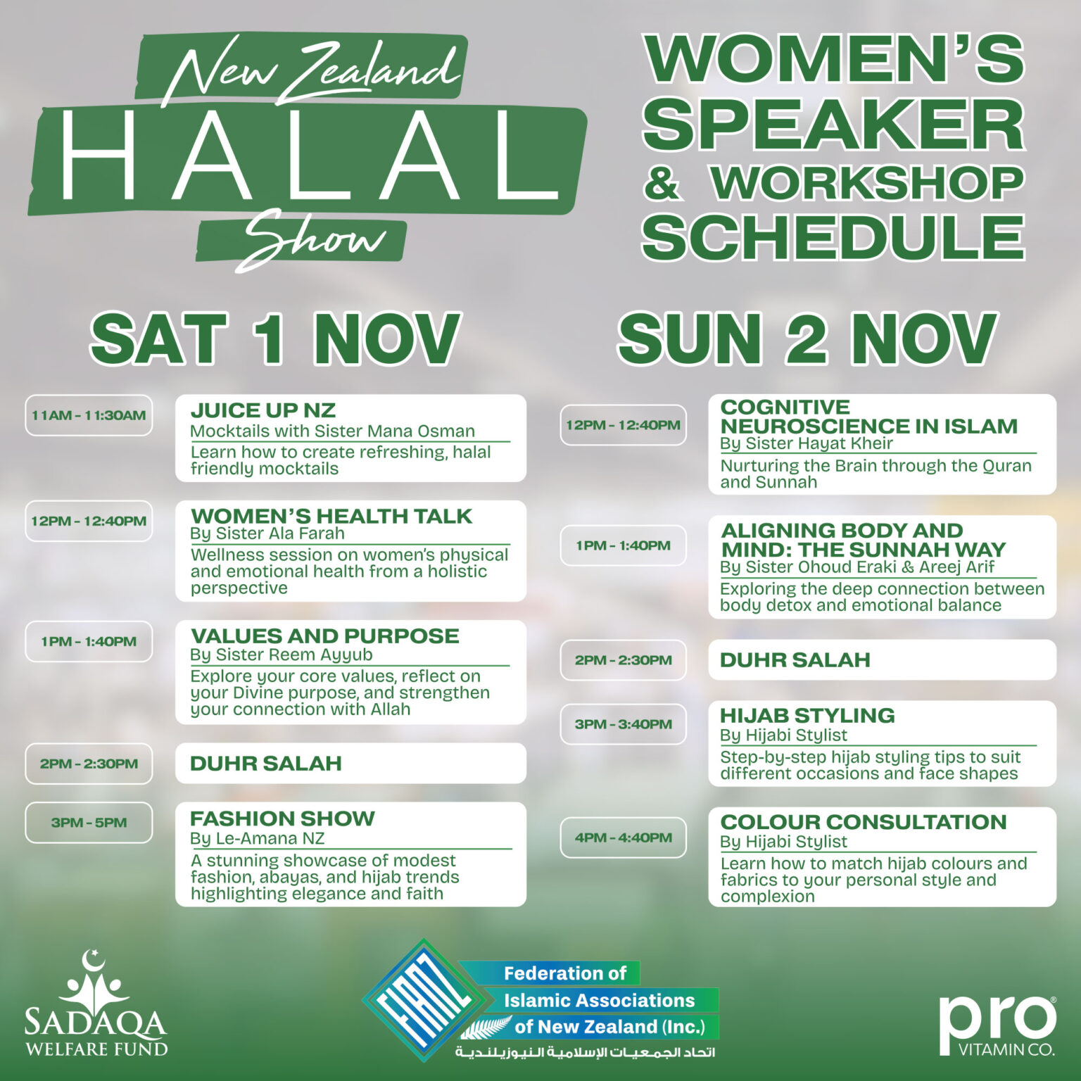 Fianz Halal
